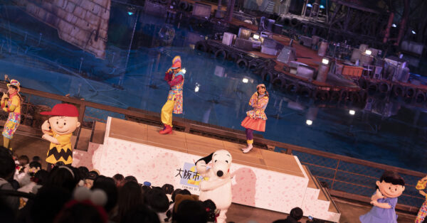 【写真】USJ「NO LIMIT！タイム」最後の特別版 〜祝・御成人スペシャル・バージョン〜開催｜あとなびマガジン