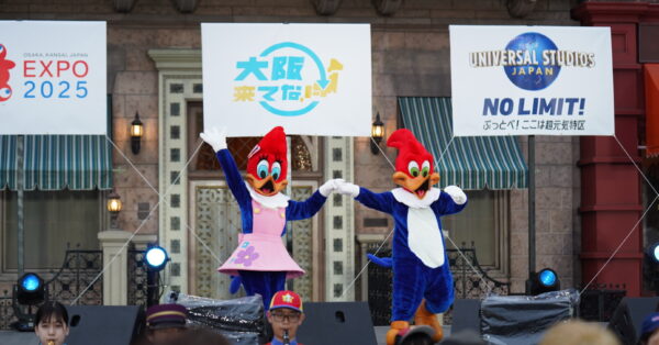 【写真】USJ、75名の特別ショー 大阪・関西万博1000日前スペシャルパフォーマンス公演｜あとなびマガジン