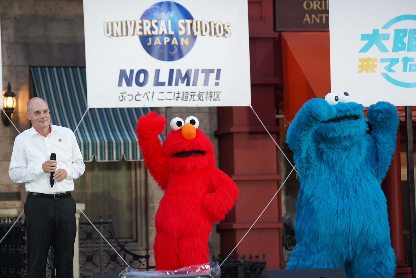 【写真】USJにマイメロ＆クロミ初登場 魔女コスチュームをお披露目｜あとなびマガジン