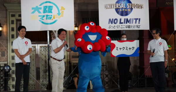【写真】USJ、75名の特別ショー 大阪・関西万博1000日前スペシャルパフォーマンス公演｜あとなびマガジン