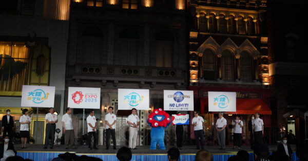 【写真】USJ、75名の特別ショー 大阪・関西万博1000日前スペシャルパフォーマンス公演｜あとなびマガジン