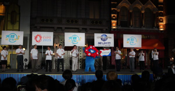 【写真】USJ、75名の特別ショー 大阪・関西万博1000日前スペシャルパフォーマンス公演｜あとなびマガジン