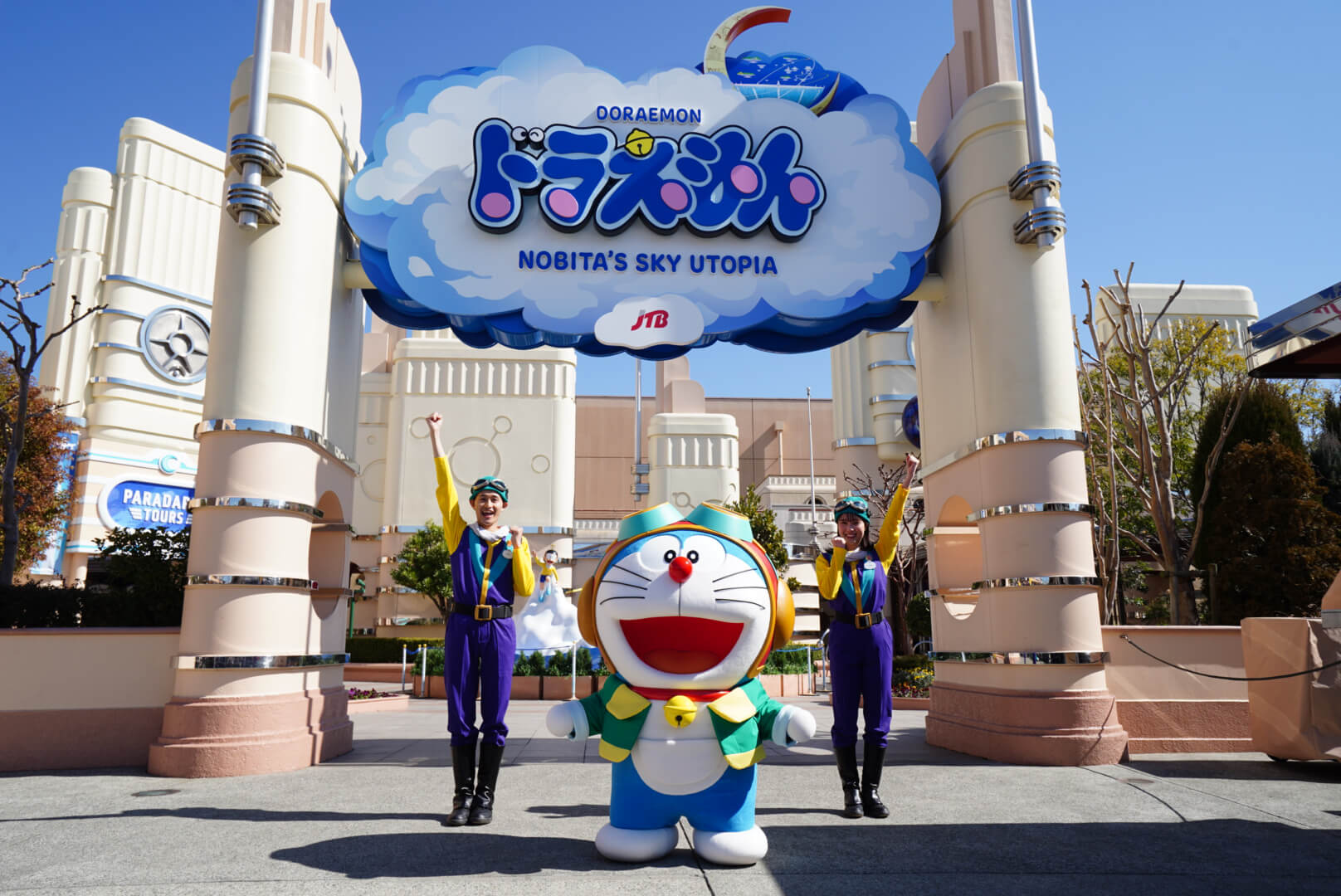 USJ、パーク内グッズのほとんどをオンライン販売 来場者限定｜あとなびマガジン