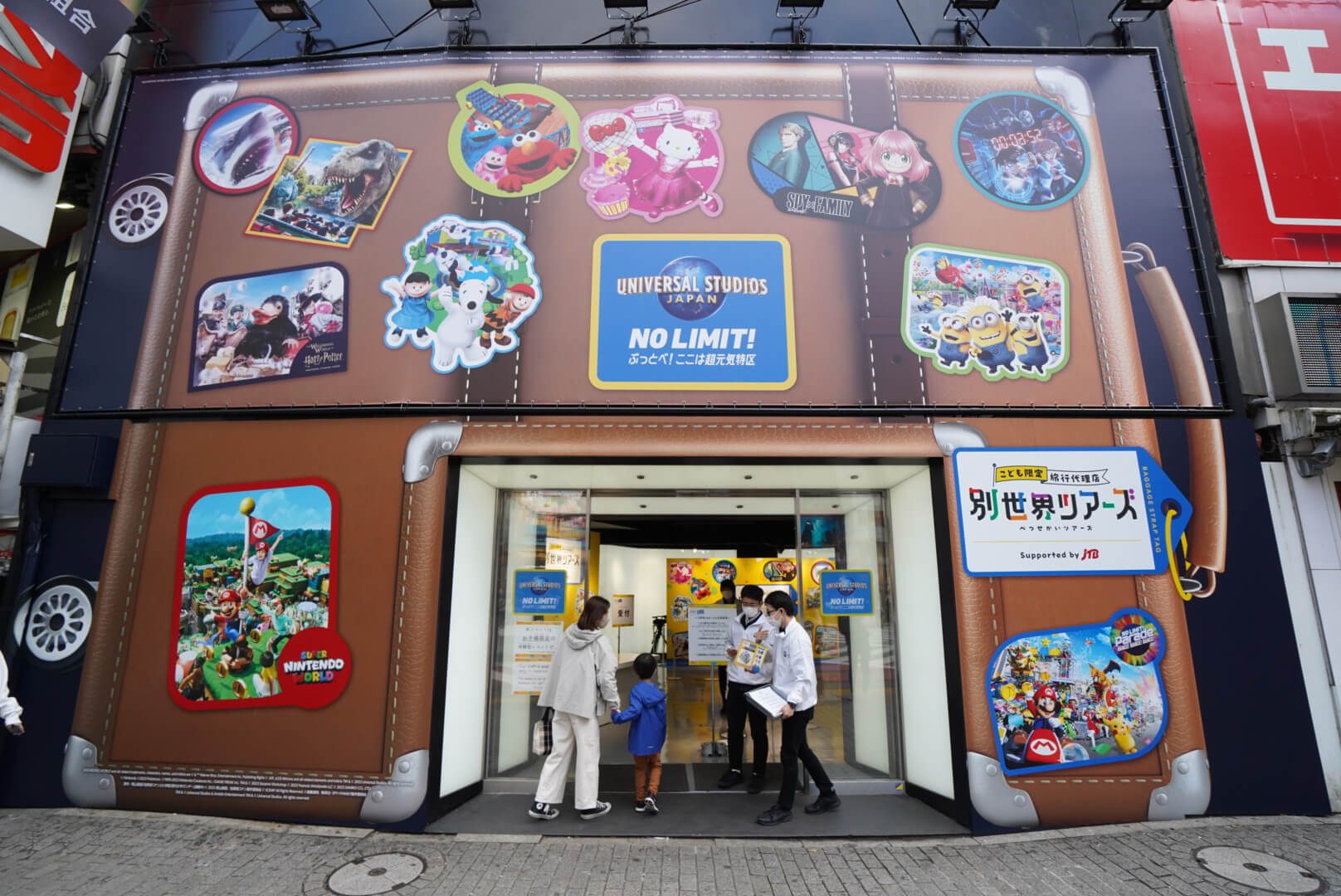 【写真】パーク外でもUSJが“ありがとう”を伝える「サンクス・ラブ・マンス」特別イベント開催｜あとなびマガジン