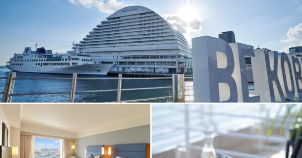 【写真】TDR＆USJオリエンタルホテル、旅のサブスク「HafH」利用可能に｜あとなびマガジン