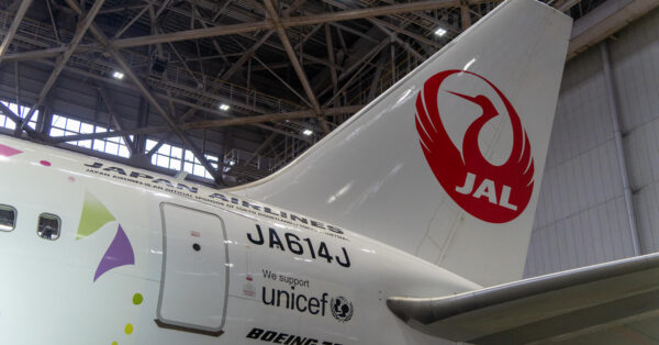 【写真】JAL東京ディズニーリゾート40周年ラッピング飛行機 就航セレモニーを開催｜あとなびマガジン