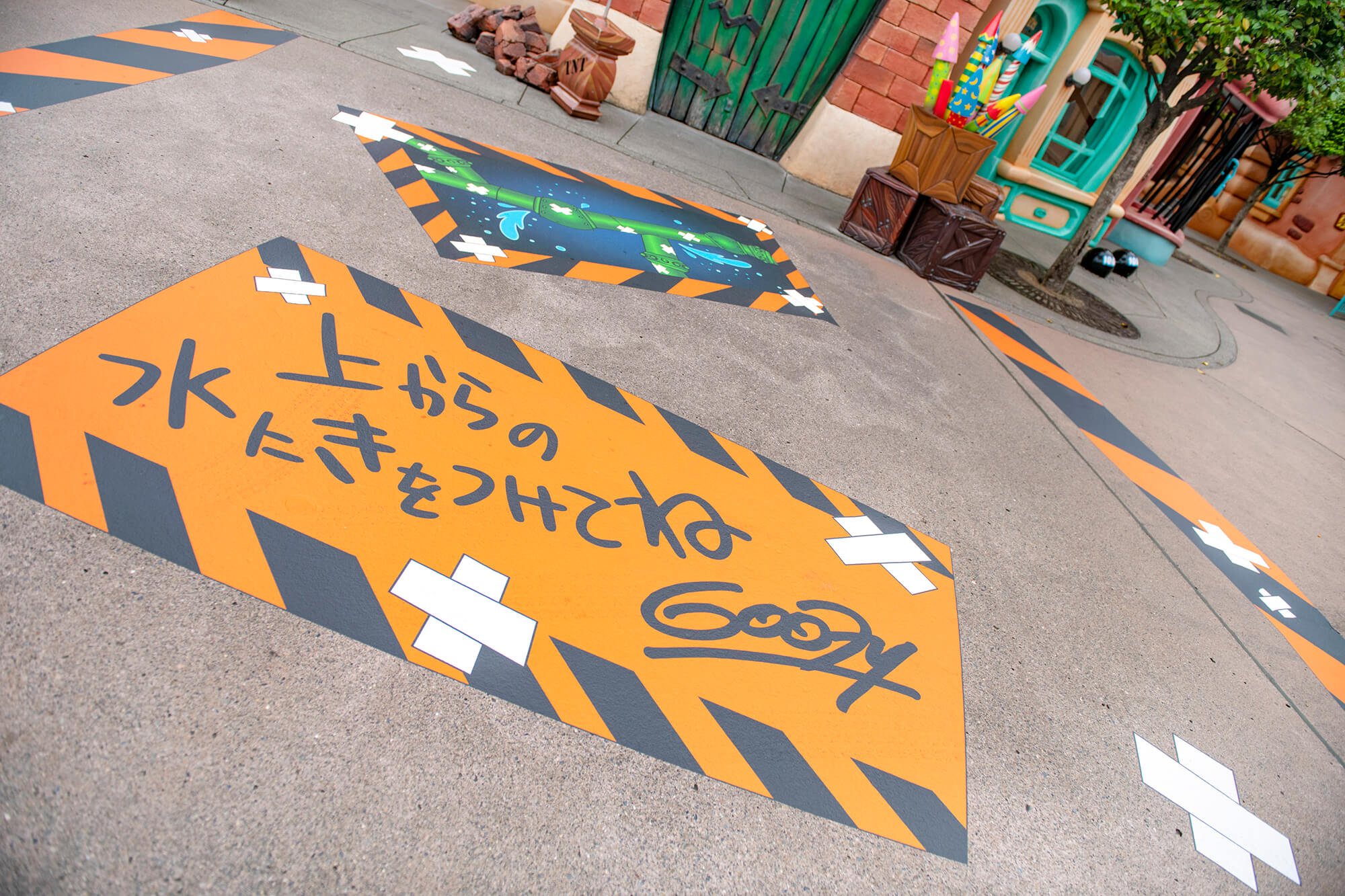 【写真】グーフィーがトゥーンタウンをびしょ濡れに TDR40周年の水かけアトラクション＆エリアが登場｜あとなびマガジン