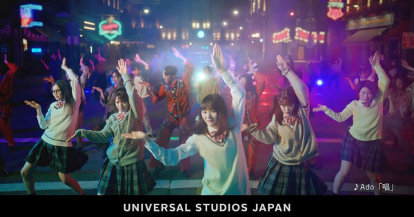 【写真】USJ 秋の学生向けCM「無敵の日」櫻坂46増本綺良が出演｜あとなびマガジン