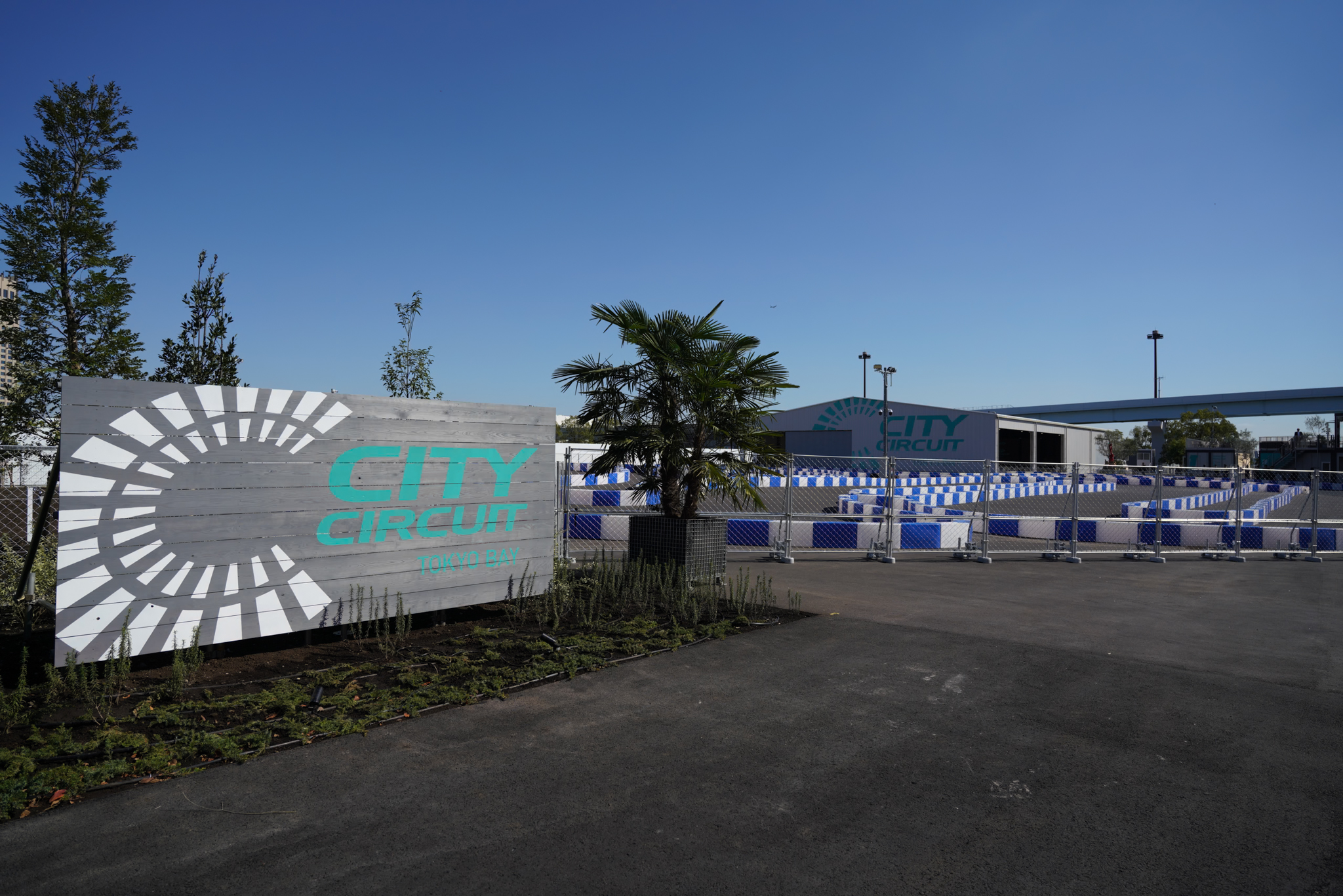 0123「アート引越センターの日」スモールワールズにミニチュア引越しが登場｜あとなびマガジン