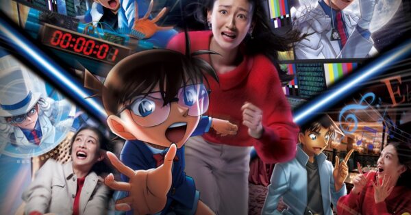 USJ「名探偵コナン・ワールド」2024 今年もエスケープ＆ミスレス＆ハリドリが登場｜あとなびマガジン