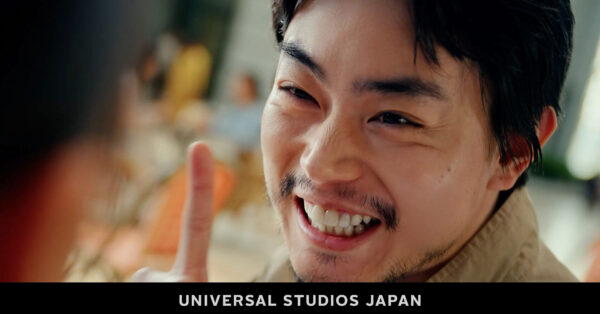 【写真】菅田将暉＆岡田義徳 USJ春CMに出演 テーマは“親子を超えろ。超家族！冒険で絆深まる春が来る”｜あとなびマガジン