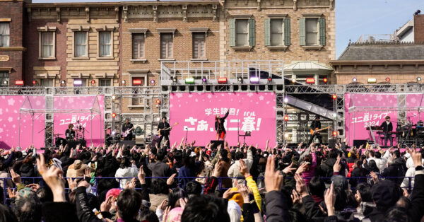 【写真】LiSA「鬼滅の刃 XRライド」初乗車 USJユニ春！ライブに出演｜あとなびマガジン