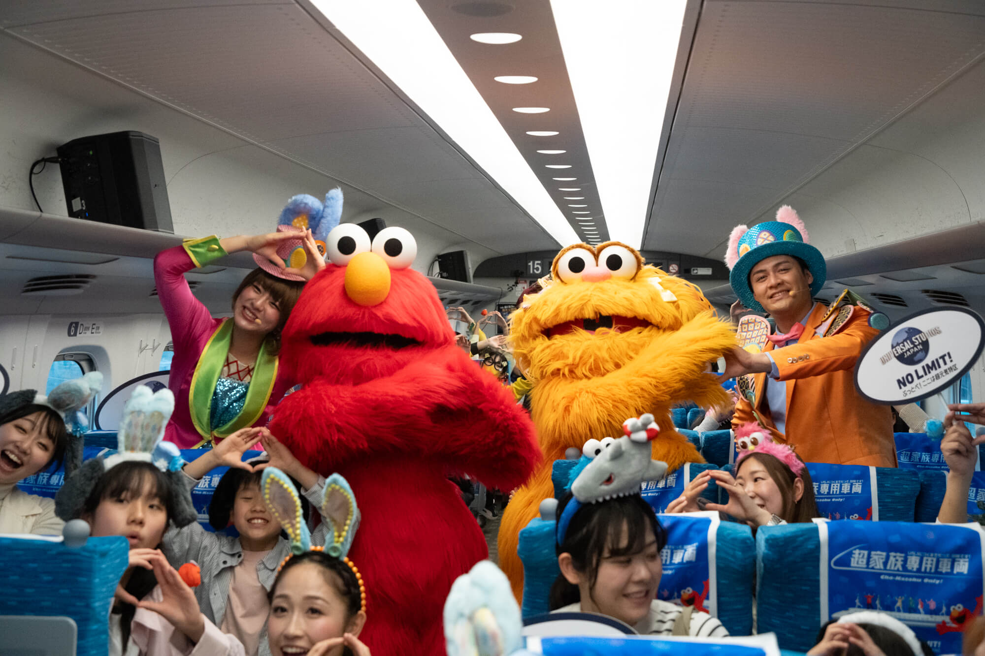 【写真】USJ、CSRスローガンをリニューアル チャリティTシャツ発売決定｜あとなびマガジン