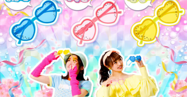 【写真】ピューロランド、春イベを一新「PUROSPRINGPARTY」開催｜あとなびマガジン