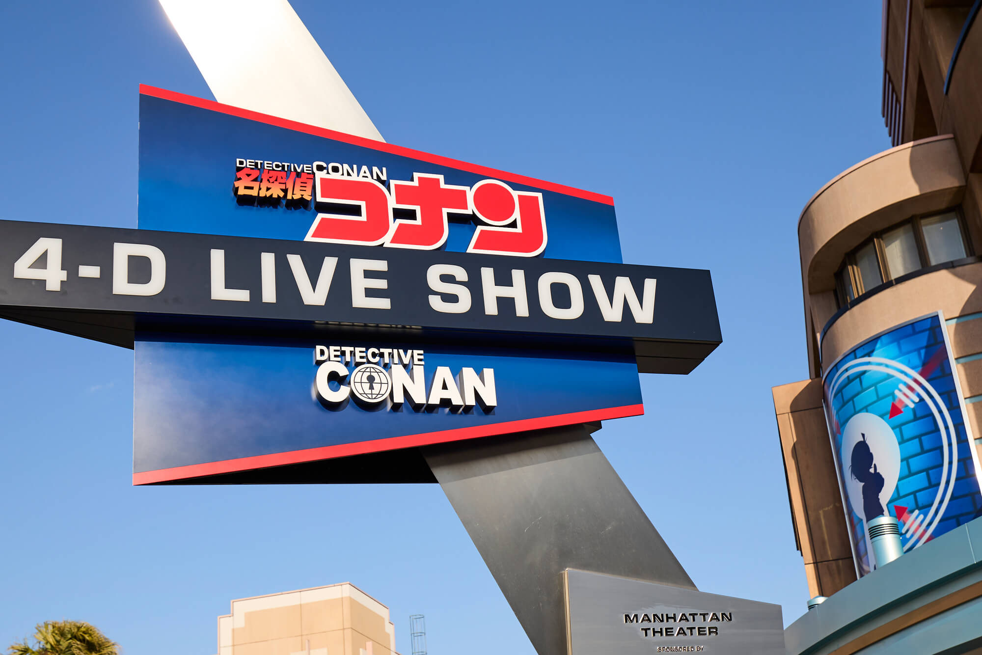 【写真】USJ、CSRスローガンをリニューアル チャリティTシャツ発売決定｜あとなびマガジン