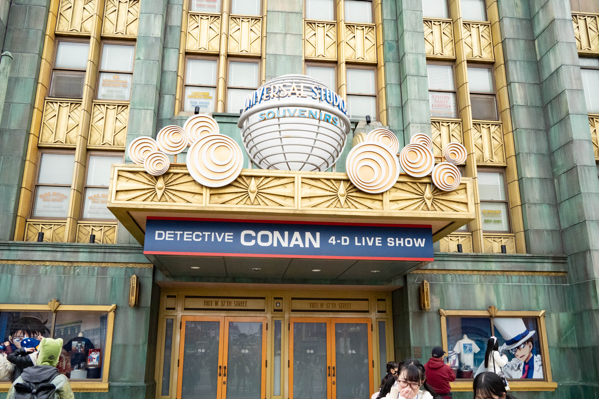 【写真】USJに初の常設日本アトラクション「名探偵コナン 4-Dライブ・ショー～星空の宝石（ジュエル）～」オープン｜あとなびマガジン
