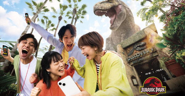最大2,000人でUSJ周遊謎解き「ジュラシック・パーク ～ザ・シークレット・ミッション～」5/28スタート｜あとなびマガジン