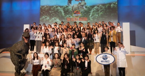 【写真】ジュラシック・パーク謎解きUSJでスタート 「最大2,000人のパーク周遊謎解き」導入の狙い｜あとなびマガジン