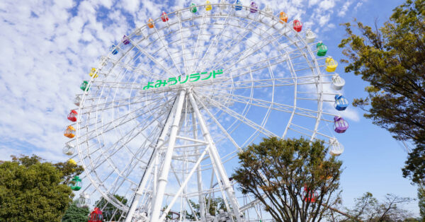 【写真】「一生の思い出に残るような観覧車を」よみうりランド新観覧車「Sky-Go-LAND」オープン｜あとなびマガジン