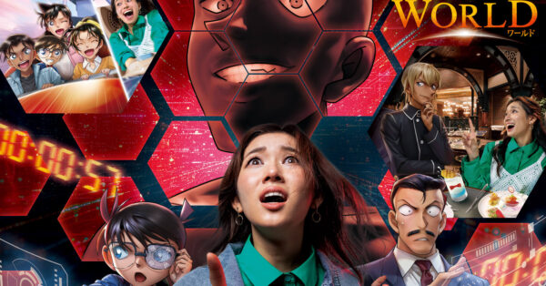 【写真】福士蒼汰がUSJ来場 ユニバーサル・クールジャパン2025開幕セレモニーで東野圭吾＆青山剛昌がメッセージ｜あとなびマガジン