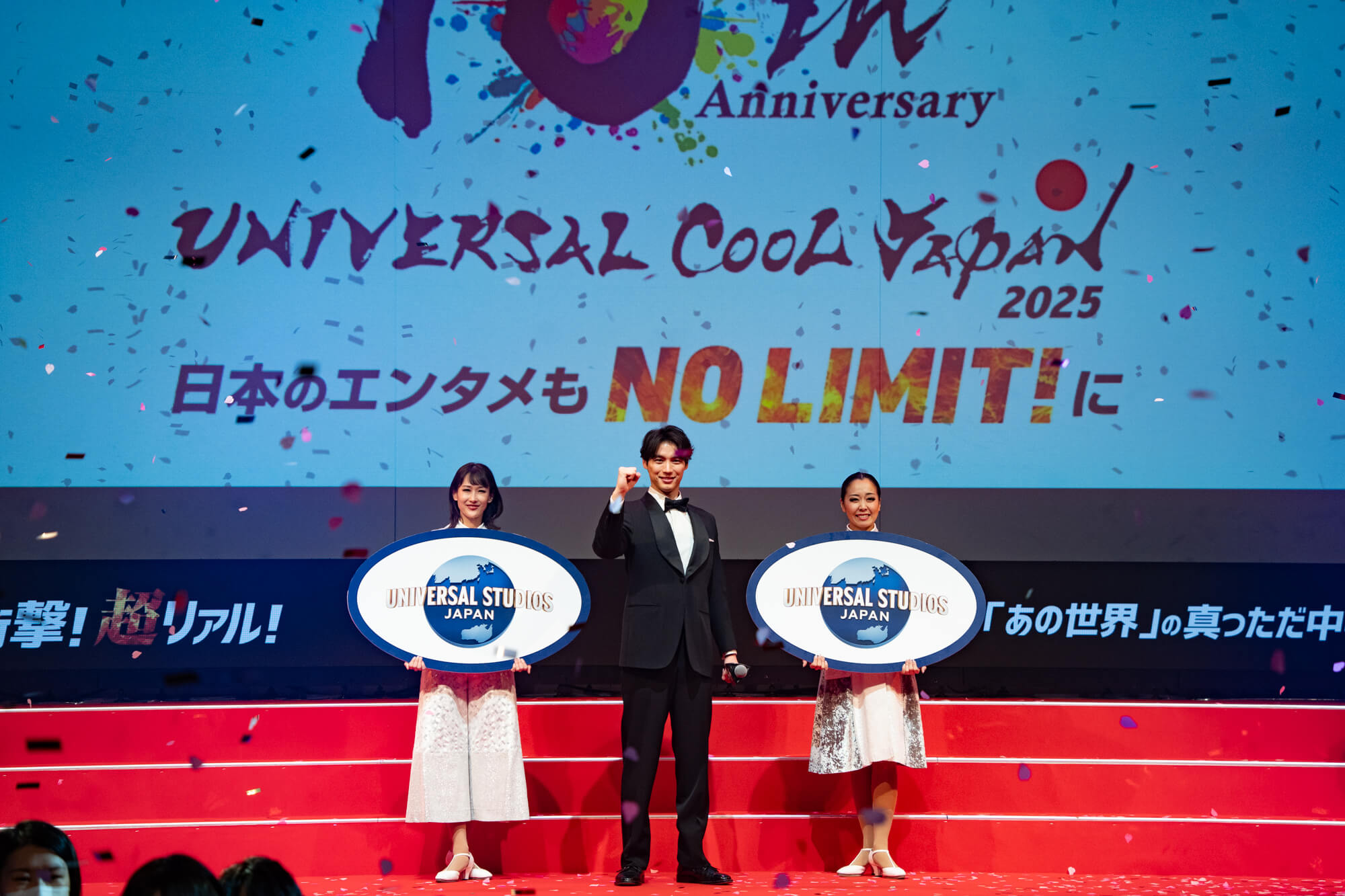 年間入園者数USJが日本一に 2022年テーマパーク入園者数をTEAが報告｜あとなびマガジン