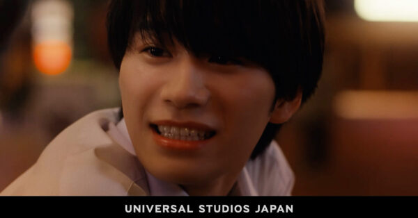 【写真】北村匠海さんUSJ新ブランドアンバサダーに就任｜あとなびマガジン