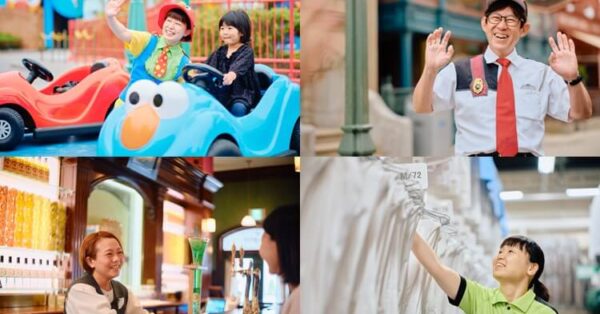 OLCがアルバイト時給を70円引き上げ、USJも50円引き上げ｜あとなびマガジン