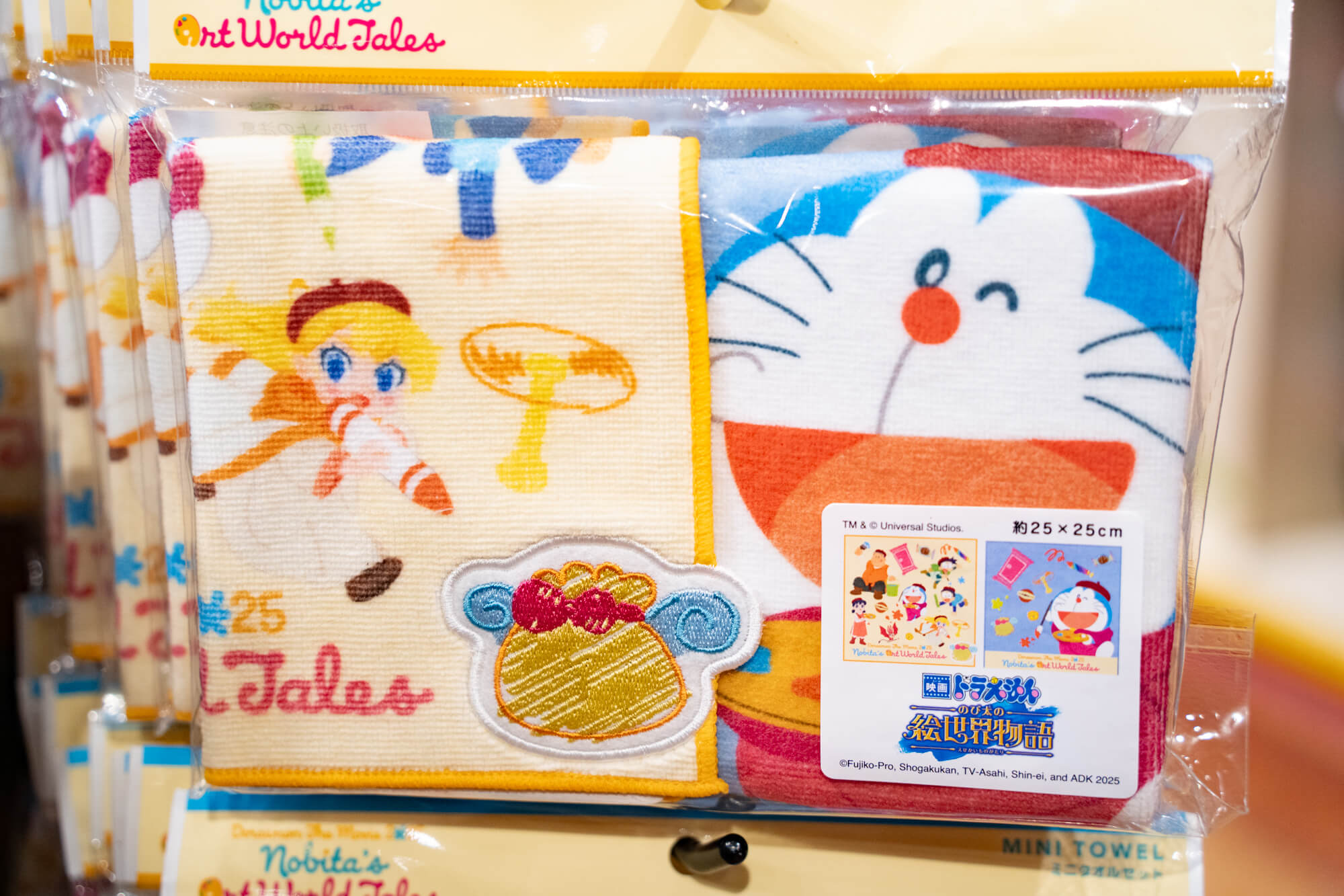 【写真】USJドラえもんカチューシャ発売 映画コスのドラえもんぬいぐるみが乗ったカチューシャ｜あとなびマガジン