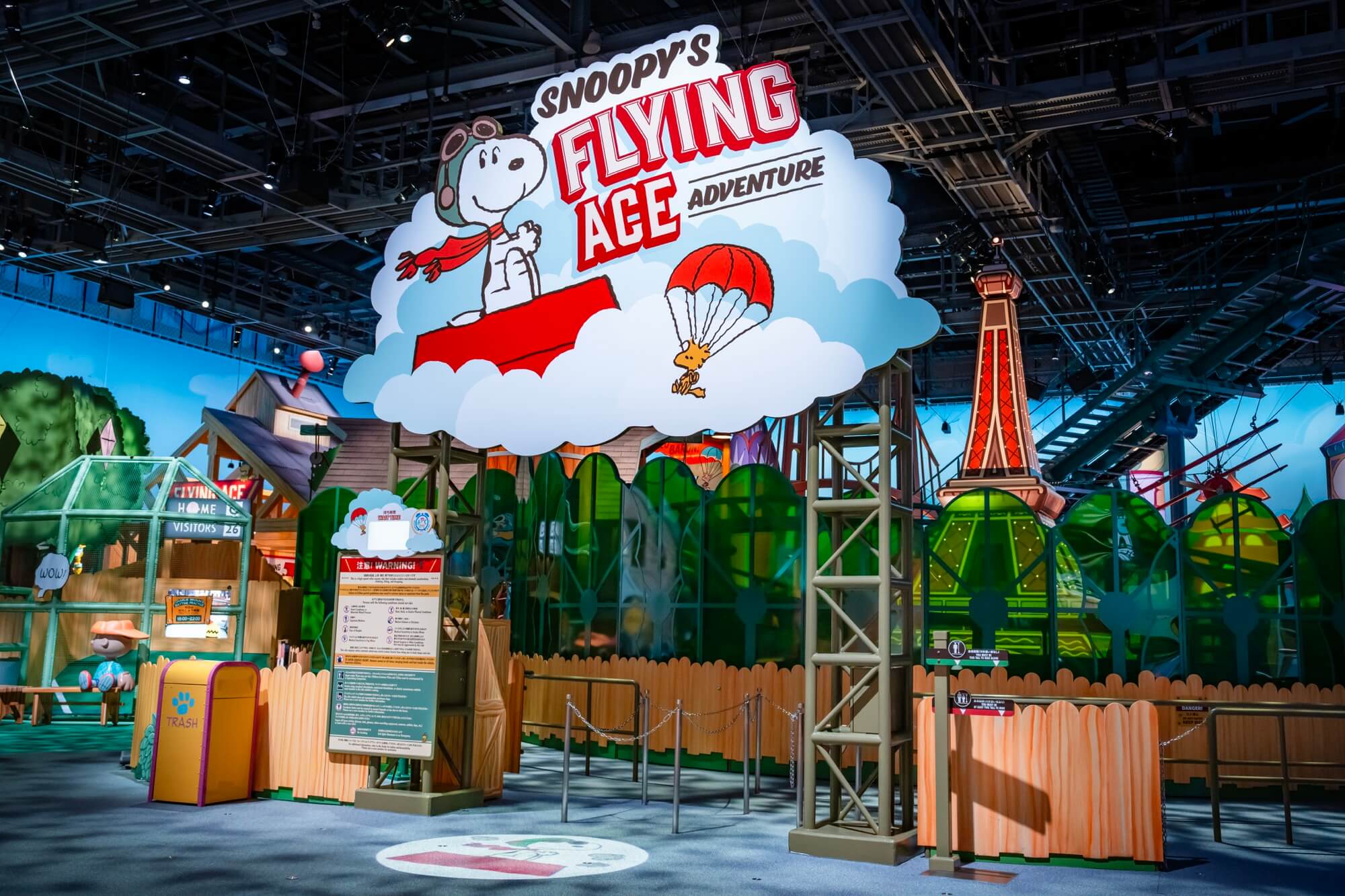USJ屋内コースターが5年ぶりに復活「スヌーピーのフライング・エース・アドベンチャー」オープン｜あとなびマガジン